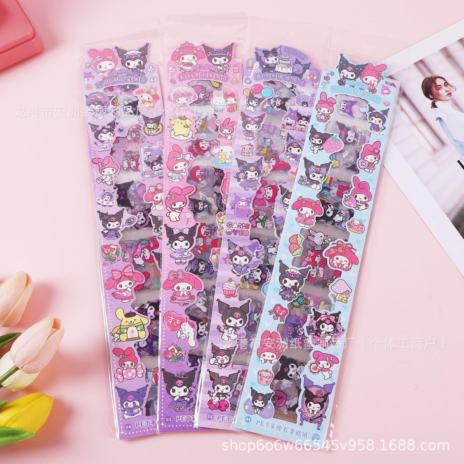 Sanrio Sticker Sheet ( 1 pack ) – The Magic Trunk