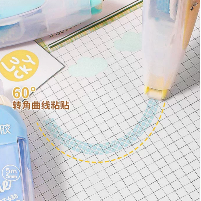 Aesthetic Glue Tape ( 1pc ) – The Magic Trunk