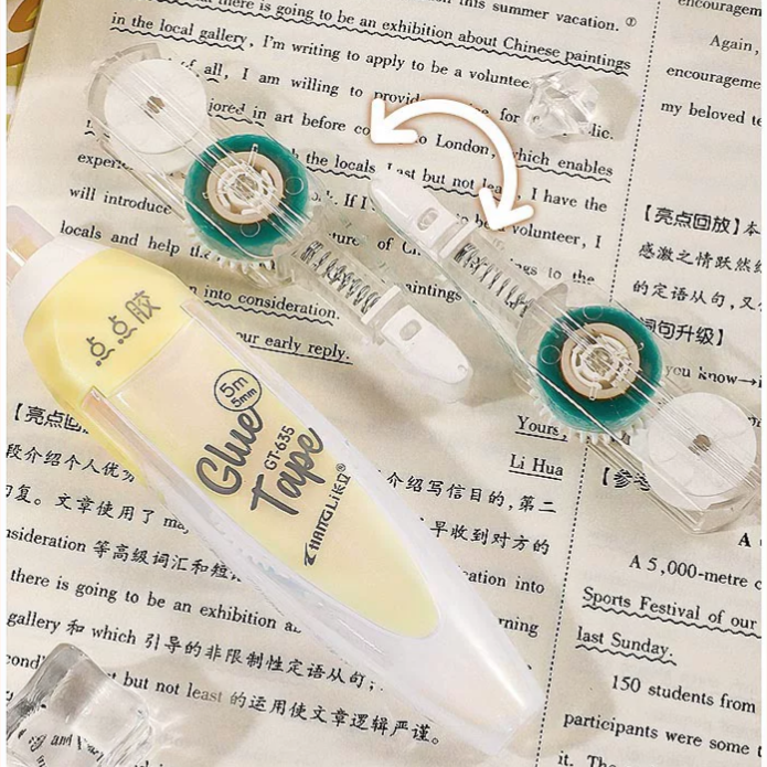 Aesthetic Glue Tape ( 1pc ) – The Magic Trunk